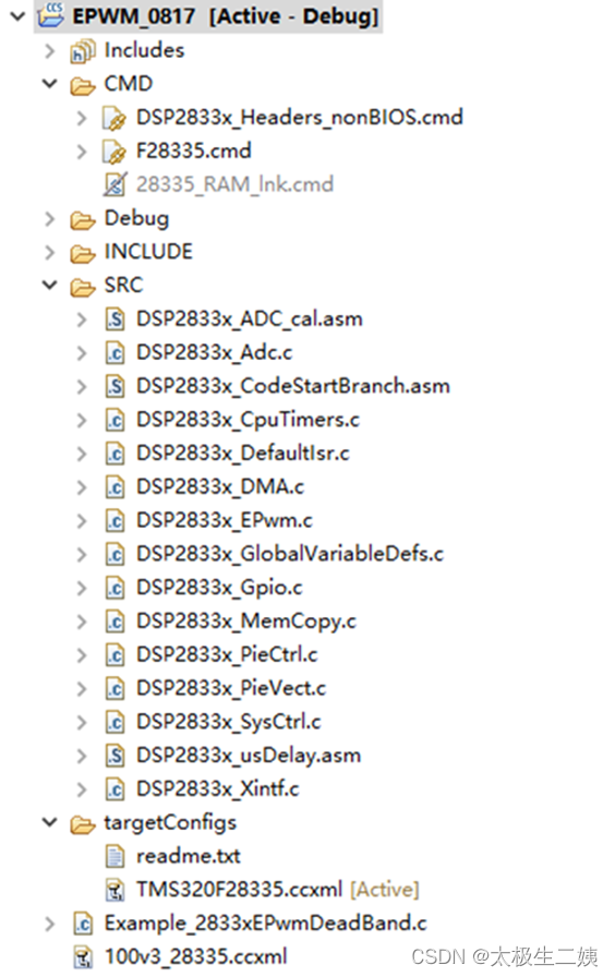 【电力电子】搭建TMS320F28335的编译环境CCS的方法_28335的头文件在哪里下载-CSDN博客