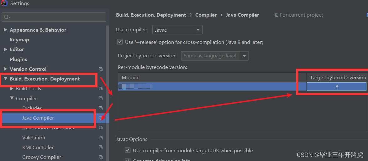 关于 Fatal error compiling: 无效的目标发行版: xx 错误解决_fatal error compiling 无效的目标版本-CSDN博客