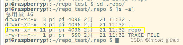 repo操作基础_repo sync-CSDN博客