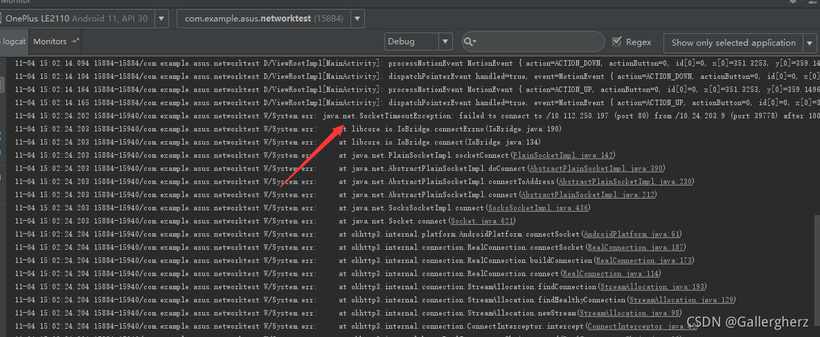 第一行代码第二版解决pull解析xml数据无结果的问题android Pull 出来的xml 打不开 Csdn博客