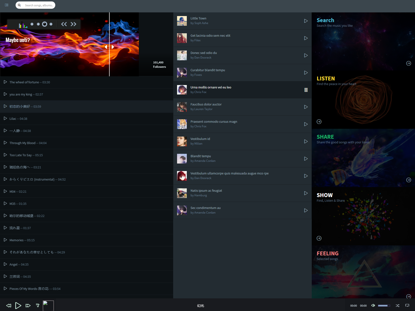 HTML5期末大作业：在线音乐播放器网站设计——html5全屏的音乐列表播放器页面源码 HTML+CSS+JavaScript 学生DW网页设计作业成品 web课程设计网页规划与设计 计算机毕 ...