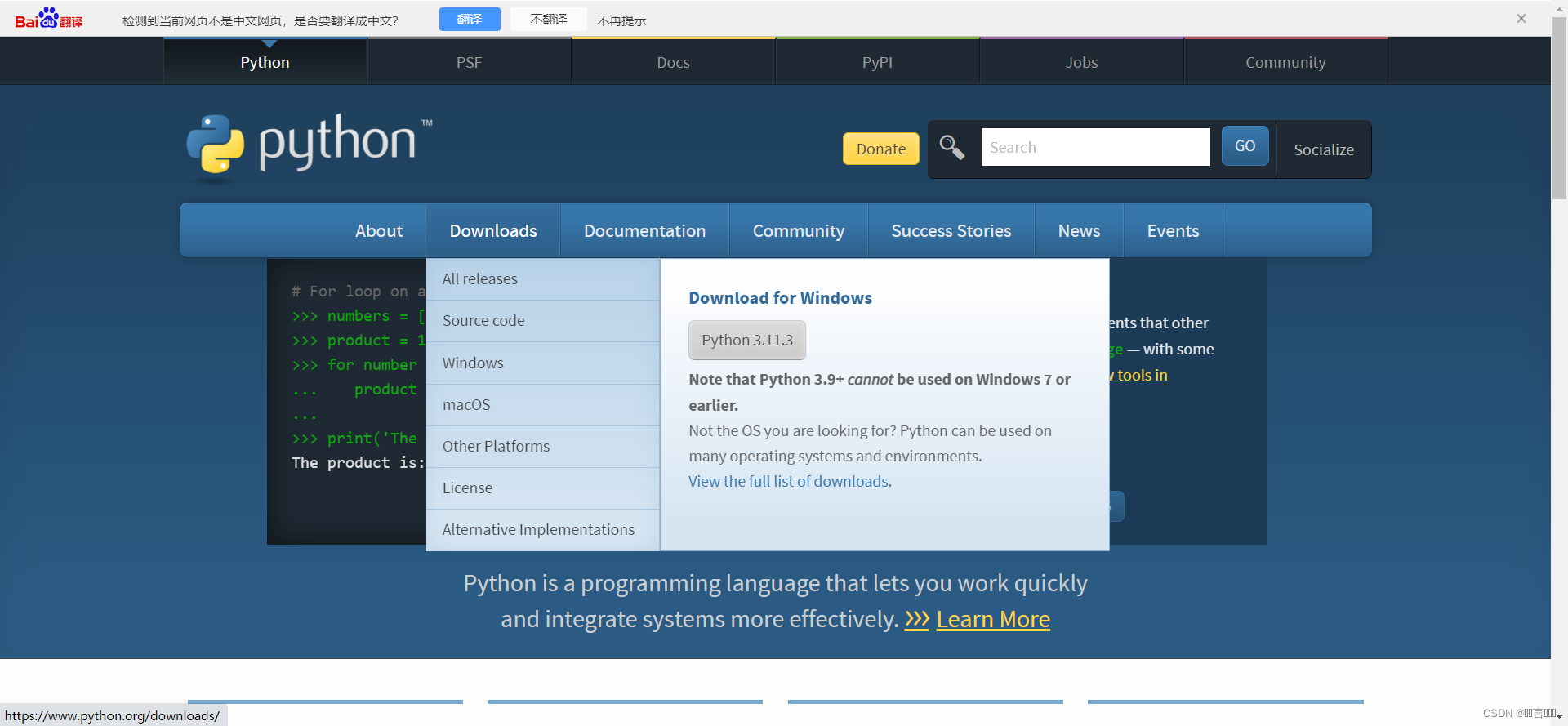 Python——安装以及环境配置 Python2 0安装环境配置 Csdn博客