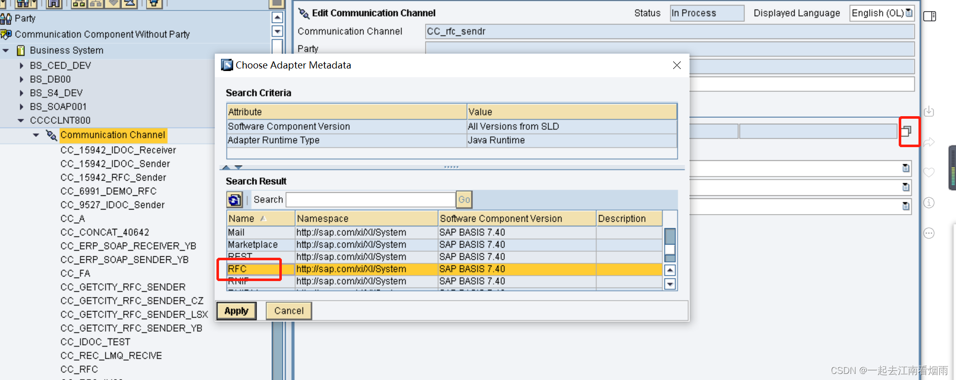 po系列之 sap：rfc 第三方：soap（下）_sap soap_一起去江南看烟雨的博客-CSDN博客