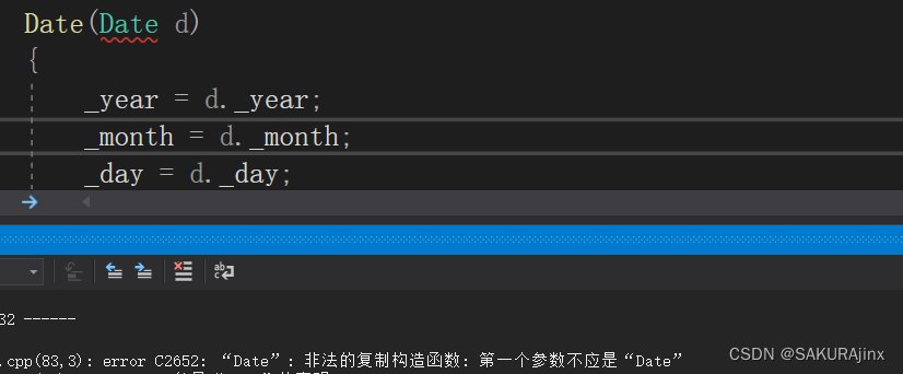 C++类和对象（中）_d1==d2时d1的值会变?-CSDN博客