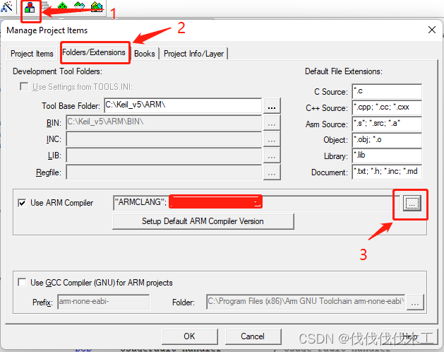 ARM开发初级-Windows环境下的STM32开发环境搭建（包含missing compiler version 5的解决方法）-学习笔记02-CSDN博客