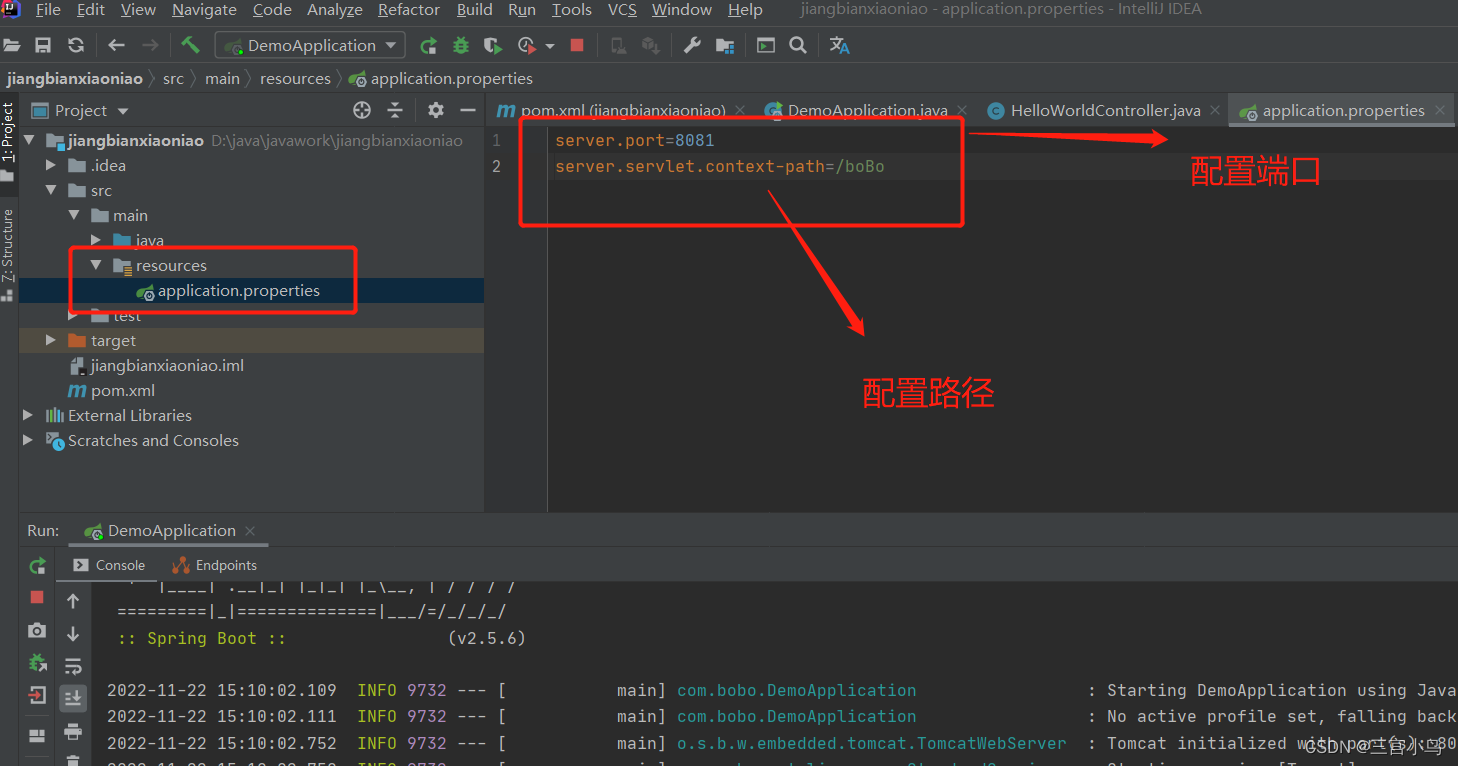 SpringBoot入门(maven创建项目)_新建springboot maven项目-CSDN博客