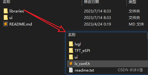 LVGL+ESP32S3+Platformio+Arduino+SquareLine_Studio+TFT_eSPI（显示）_esp32s3 lvgl-CSDN博客
