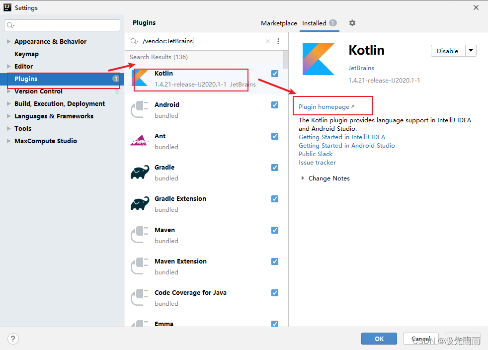 Error:Kotlin: Module was compiled with an incompatible version of Kotlin. The binary version of ...