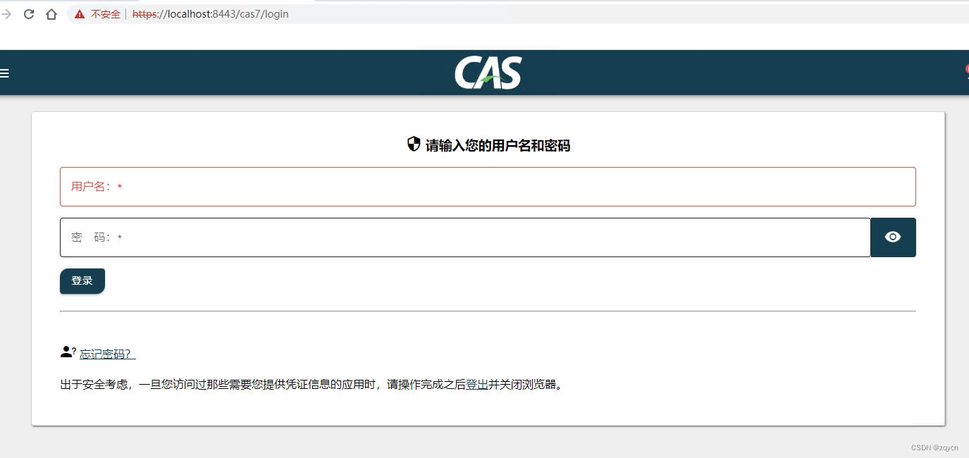 Win 部署 Cas Server Webapp Tomcat 700 Rc6 服务cas 70安装部署 Csdn博客