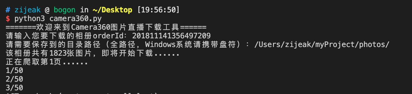 【leetcode】【2023625】1401 圆和矩形是否有重叠 