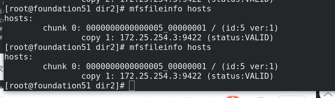 分布式文件系统MooseFS(一)-----MFS简介+部署+应用_mfs部署使用-CSDN博客