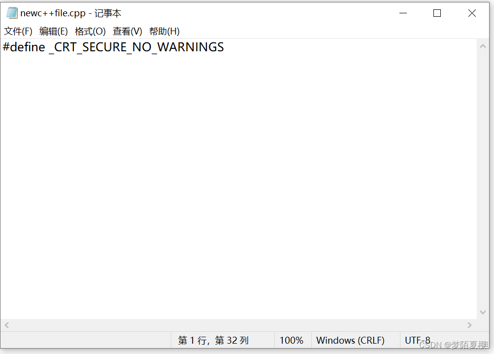 如何实现Visual Stdio的源文件中添加新建项后，自动添加#define _CRT_SECURE_NO_WARNINGS ？_vs怎么设置创建项目自动添加define-CSDN博客