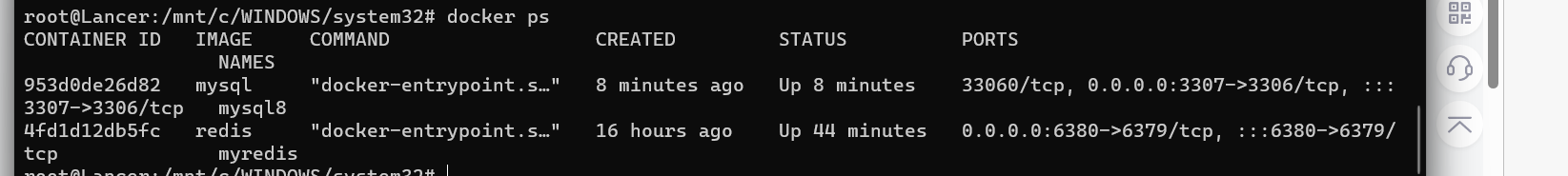 Docker 安装mysql8 配置文件挂载 Docker Mysql8 配置文件 Csdn博客