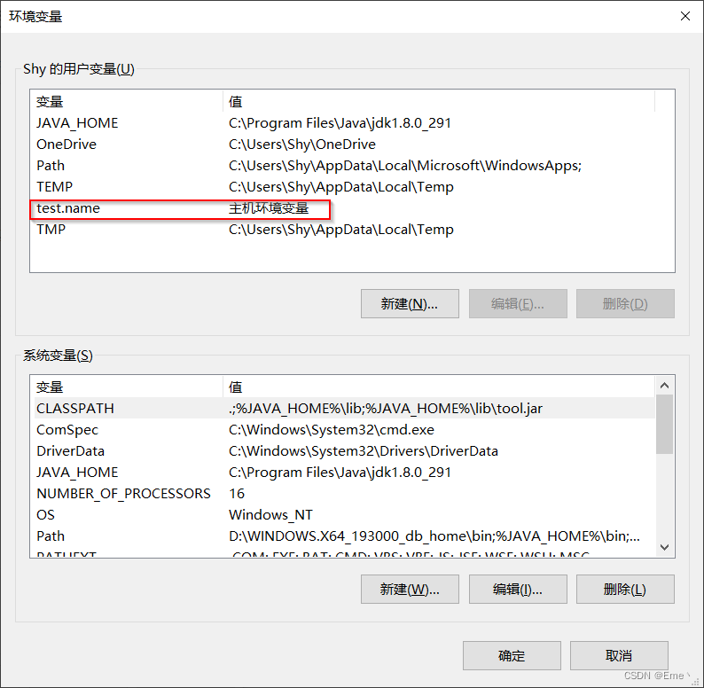 学习SpringBoot笔记以及错误记录_configservletwebserverapplicationcontext : excepti ...