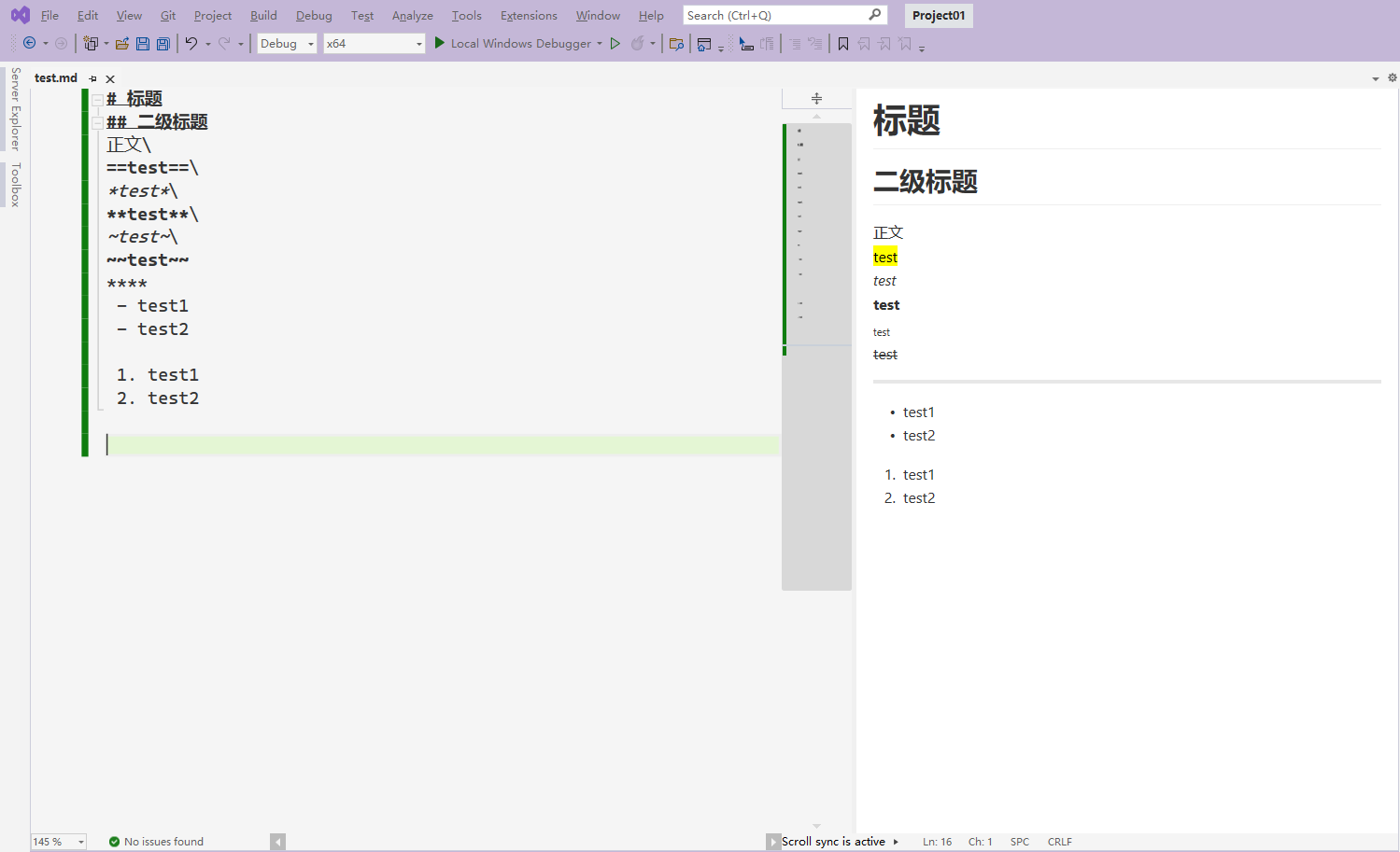 Visual Studio实用插件、主题、字体推荐与使用方式_visual studio theme pack-CSDN博客