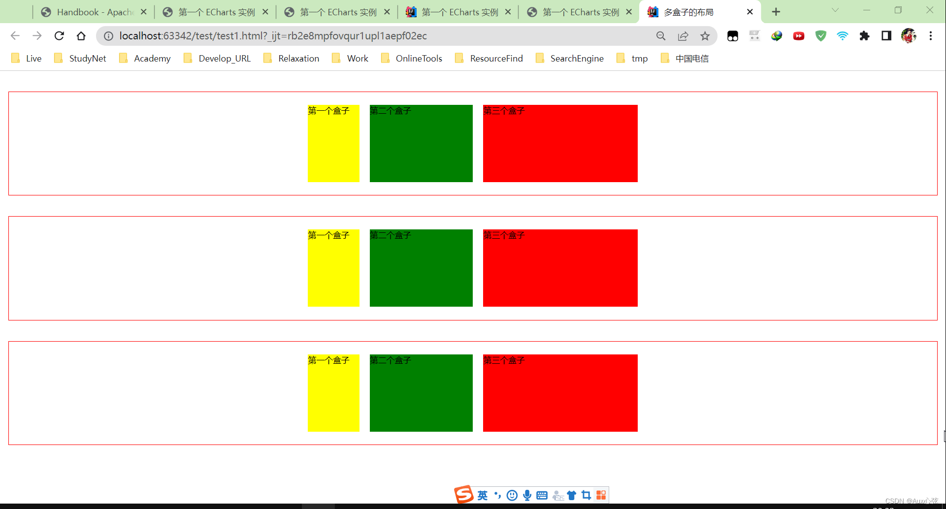 web前端-HTML-div语法_web前端开发div-CSDN博客