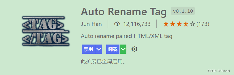 好用的VSCode插件_formatting toggle-CSDN博客
