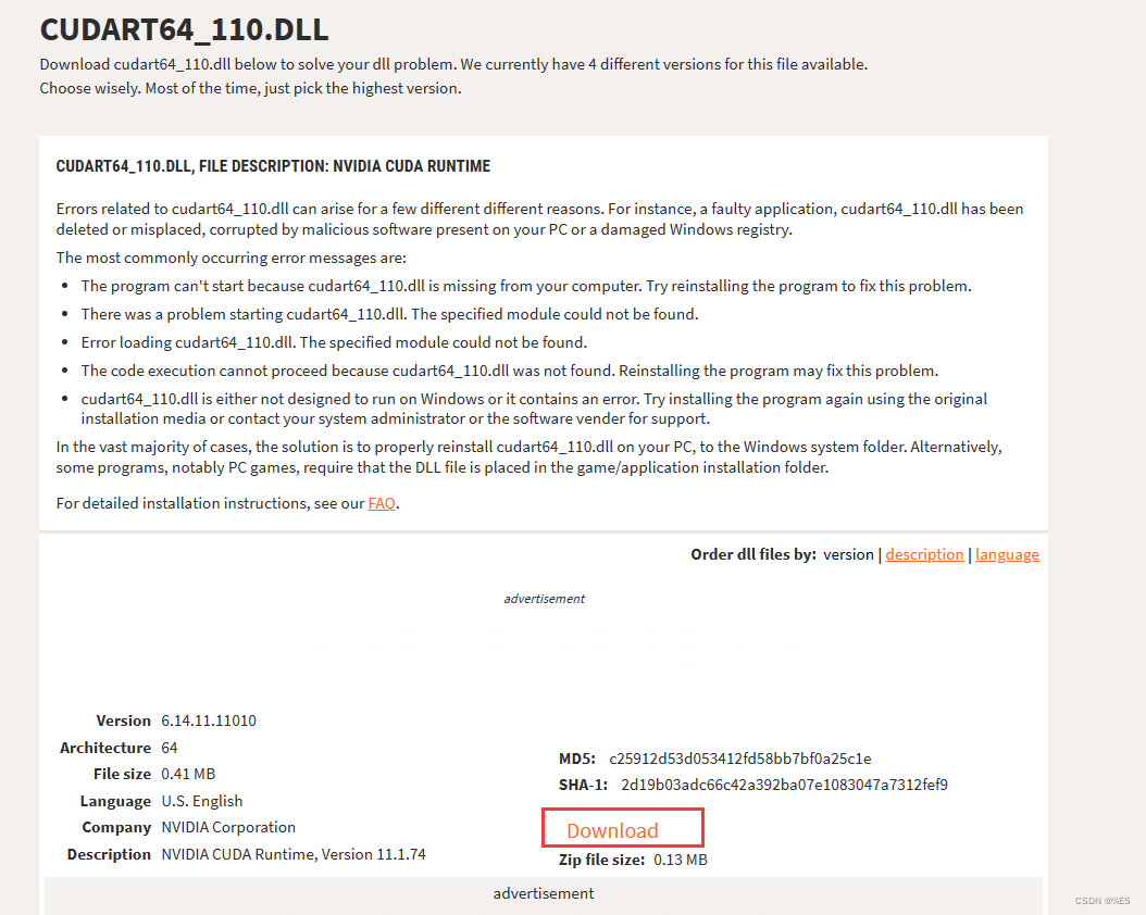 解决由于找不到cudart64_110.dll 的问题-CSDN博客