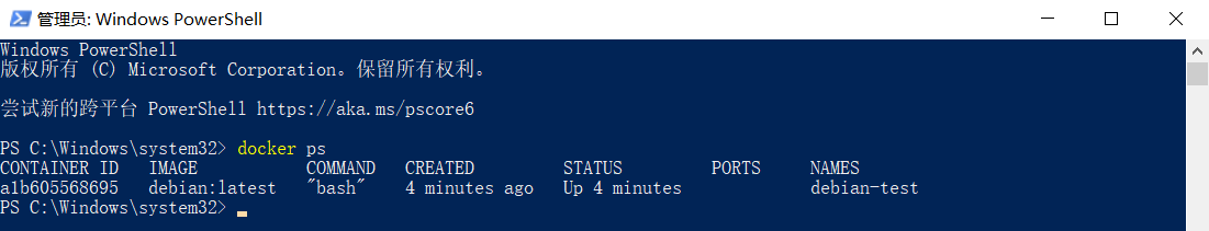Windows系统Docker Desktop安装Debian_i452935700的博客-CSDN博客_docker安装debian镜像