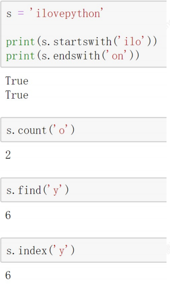 Python基础——标识符、Python保留字、数据类型和控制流、数字类型_python程序设计入门1-标识符、关键字和基本数据类型-CSDN博客