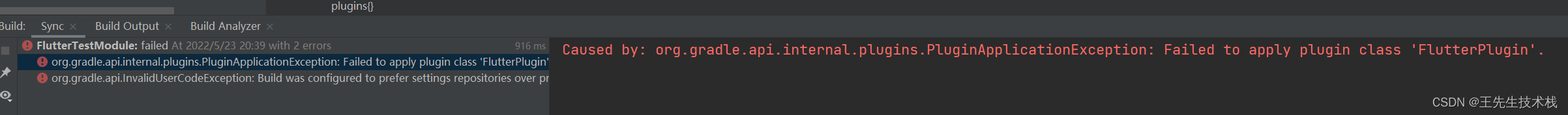 Flutter采坑系列之：Failed to apply plugin class ‘FlutterPlugin‘._failed to apply plugin class ...