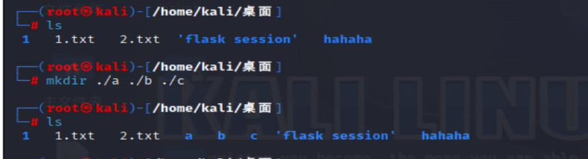 Linux常用命令(附实际案例及巩固练习)_linux练习-CSDN博客