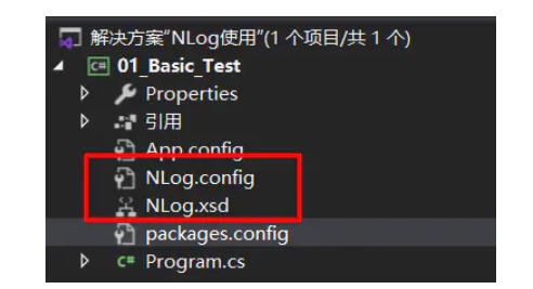 关于NLog基本使用(1)_官网 nlog.config-CSDN博客