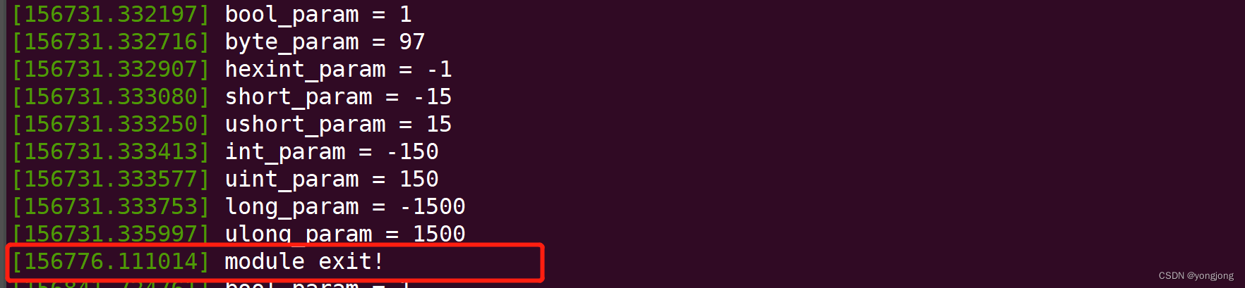 linux内核模块参数函数module_param测试_linux_yongjong-华为云开发者联盟