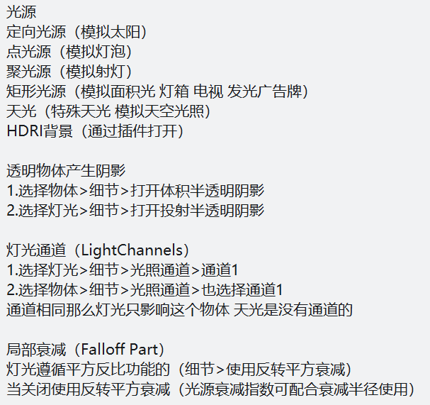 Unreal Engine Megascans Quixel Bridge_highpoly source-CSDN博客