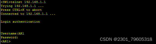 eNSP中使用Telnet远程登录_ensp怎么建用户-CSDN博客