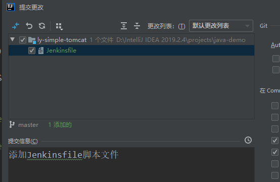 Jenkins——Jenkins构建Maven项目（三种风格）+Jenkins项目构建细节_jenkins symbol: class ...
