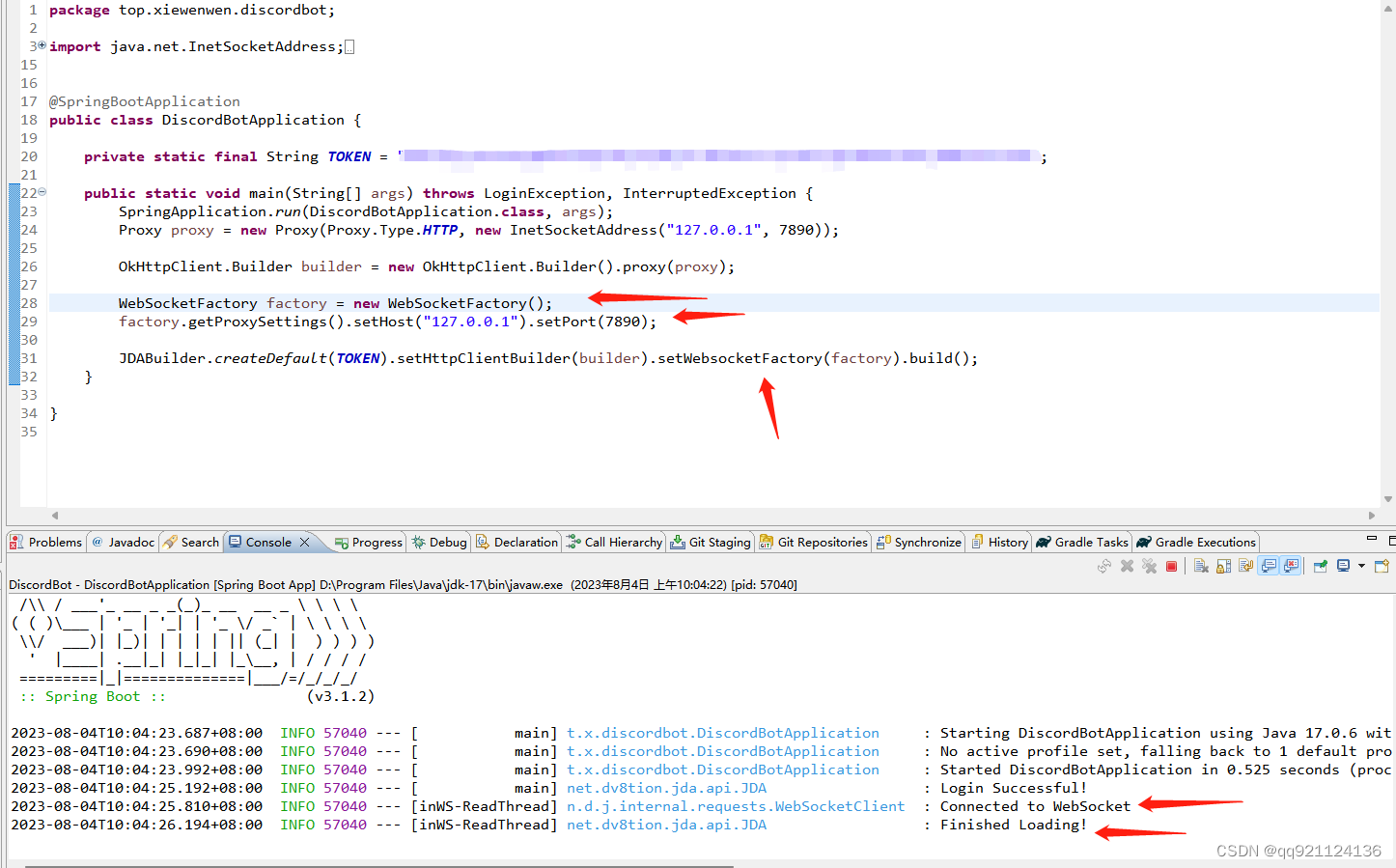 集成JDA(java discord API)报Failed to connect to ‘gateway.discord.gg:443‘-CSDN博客