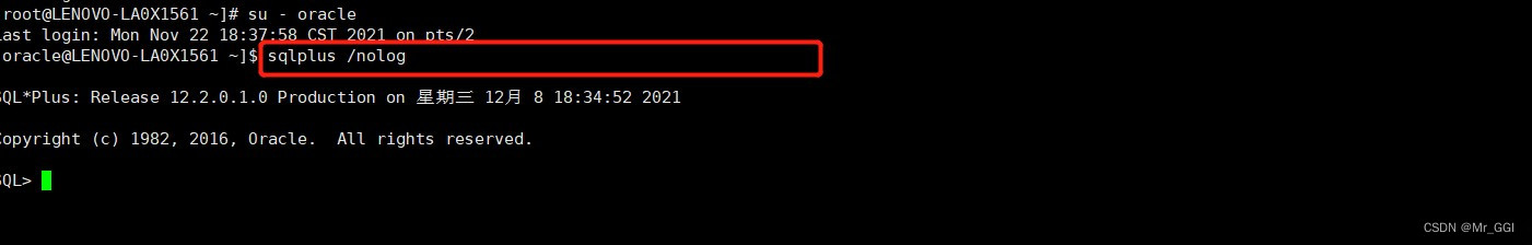 重启oracle数据库的详细的操作步骤oracle重启 Csdn博客 