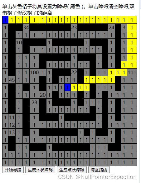使用 javascript 在 n*m 网格中演示 BFS 广度优先搜索算法在带权重图中求最短路径_js 最短路径-CSDN博客