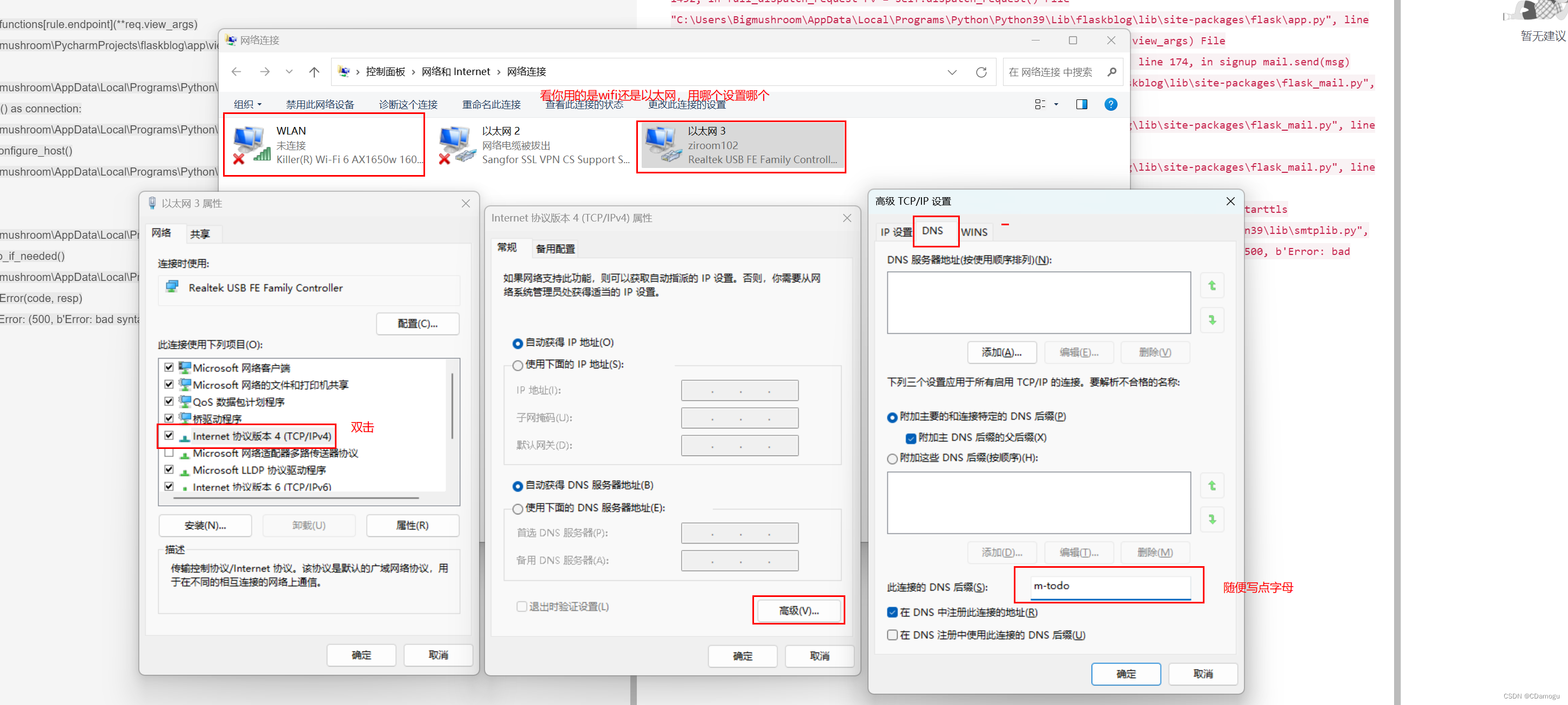 Python Flask mail Smtp 163 Smtplib SMTPHeloError 500 B Error Bad Python Flask mail Smtp 163 Smtplib SMTPHeloError 500 B Error Bad