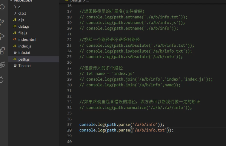 前端学习笔记202305学习笔记第二十五天 Path路径总讲3 前端导师歌谣 博客园 
