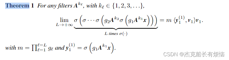 TOPOLOGY ADAPTIVE GRAPH CONVOLUTIONAL NETWORKS论文笔记(TAGConv)-CSDN博客