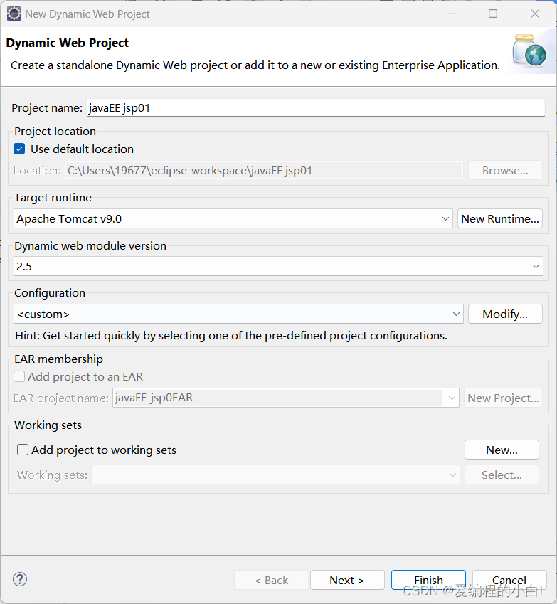 JSP基础：什么是JSP？概念-CSDN博客