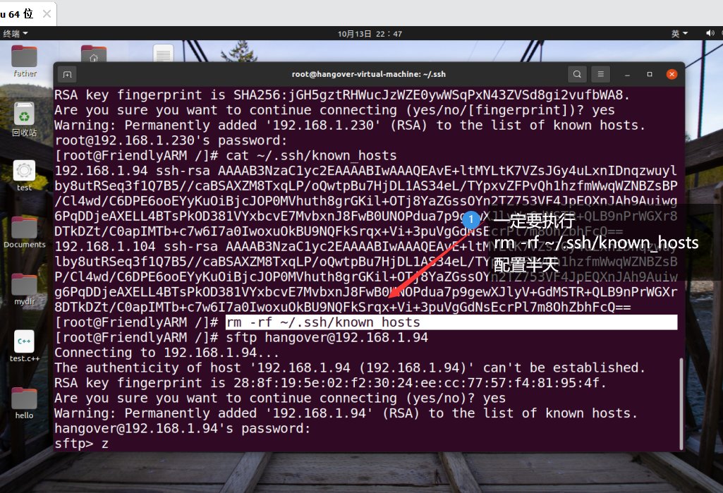 【嵌入式系统】实验一、熟悉 Linux 开发环境_arm32交叉编译环境-CSDN博客