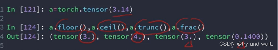 Pytorch 数学运算pytorch 四舍五入try And Wait的博客 Csdn博客