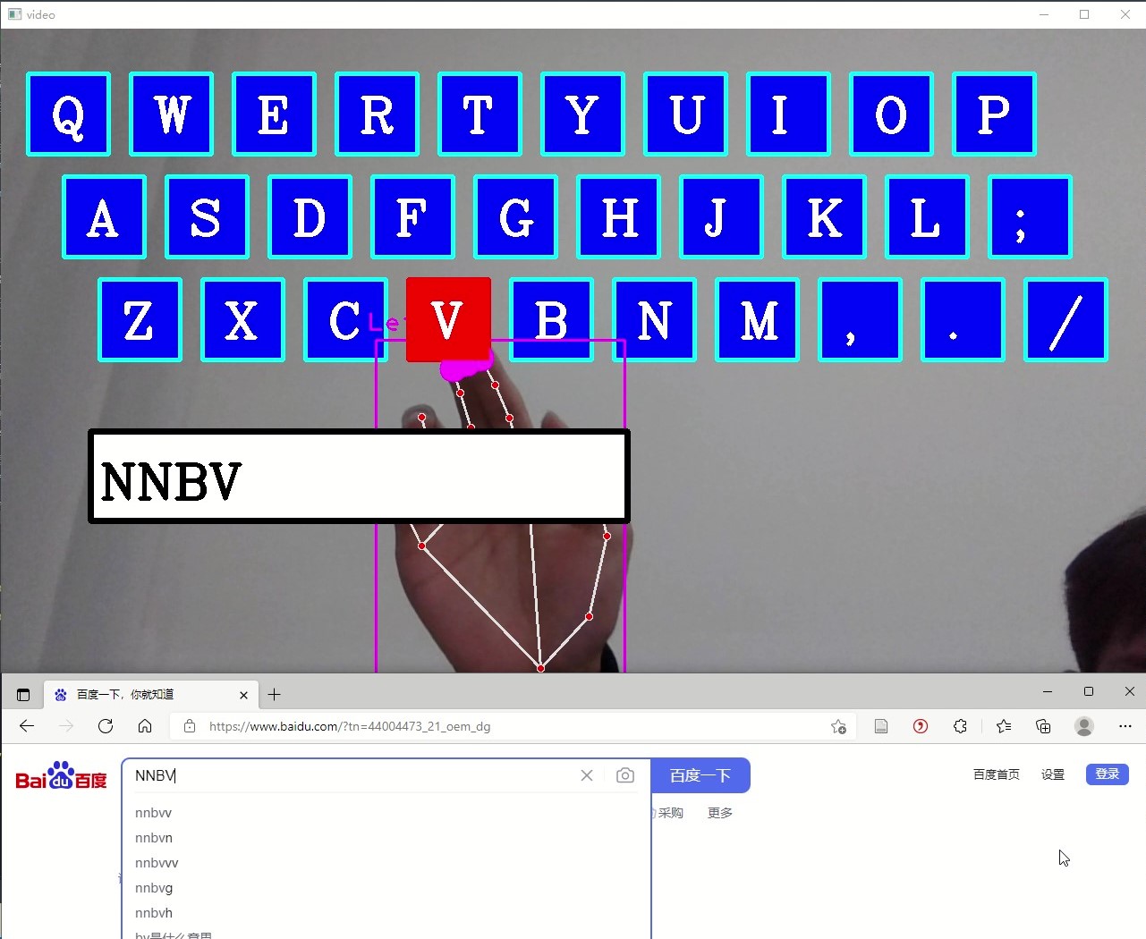 【机器视觉案例】(9) AI视觉，手势控制电脑键盘，附python完整代码_opencv虚拟键盘-CSDN博客