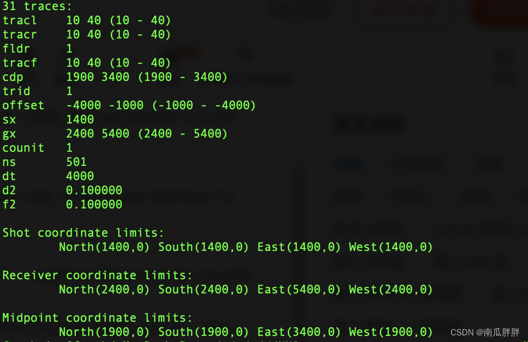 surange ＜files_没有返回所有参数步长-CSDN博客