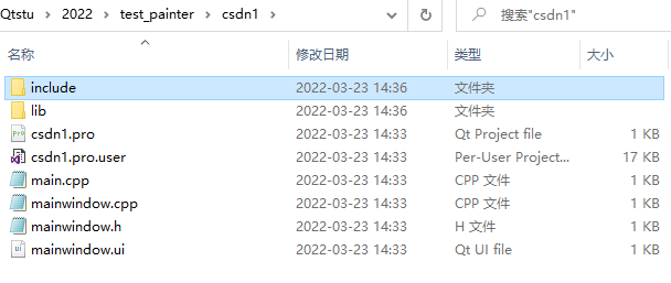 Halcon+Qt 窗口绑定_qt+halcon-CSDN博客