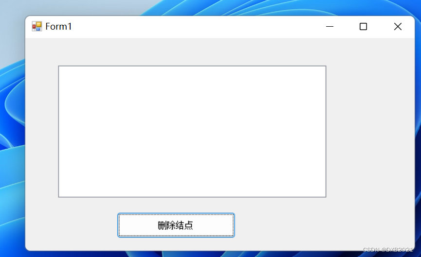 C应用程序界面开发进阶——高级窗体控件（3）——树视图控件（为树控件中的节点设置图标，没看懂）c应用程序界面开发进阶——高级窗体控件3——树视图控件为树控件中的节点设置 Csdn博客
