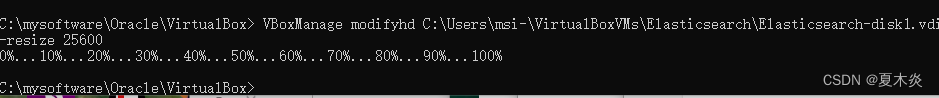 Oracle Vm Virtualbox修改磁盘大小oracle Vm Virtualbox修改硬盘大小 Csdn博客