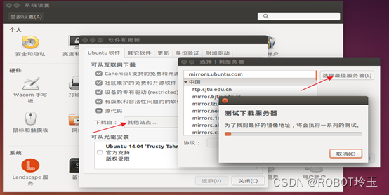 Ubuntu安装hadoop集群 hive spark scala_hadoop3.3.4 spark-CSDN博客