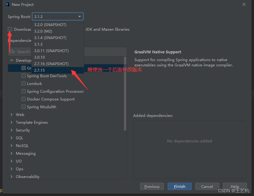 idea搭建springcloud+nacos(2023)_springcloud nacos idea搭建-CSDN博客