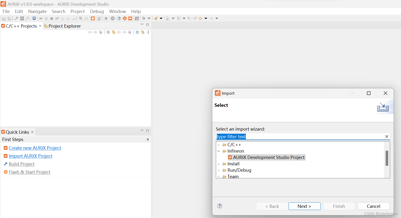 使用AURIX Development Studio创建一个新的工程_aurix develop studio-CSDN博客
