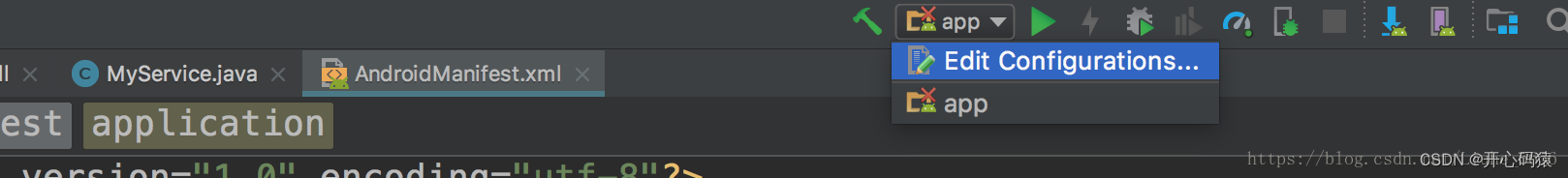 开发一个没有Activity没有图标只有一个Service的App_android只有service的app-CSDN博客