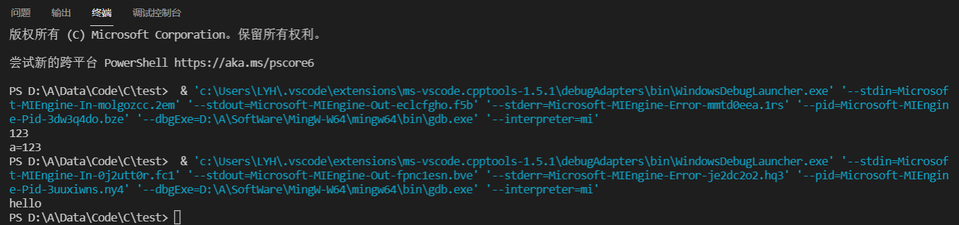 VScode运行C程序弹不出程序框（小黑框）_vscode运行c语言没有黑框-CSDN博客
